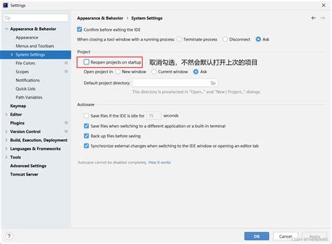 【idea开发工具的常用设置和快捷键及debug调试】 intellij idea 调试模式 按钮显示 csdn博客