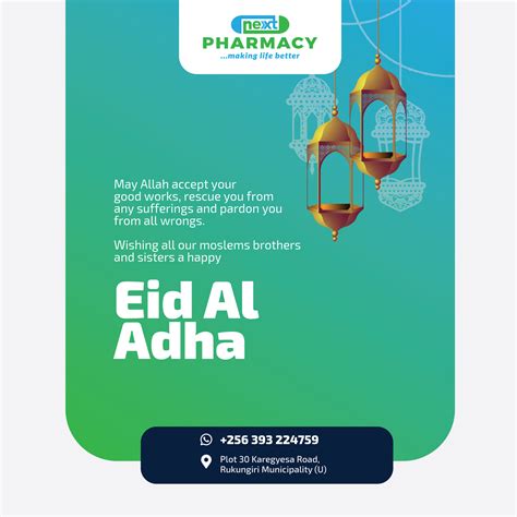 Next Pharmacy Eid Al Adha Mubarak We Are Ready To Serve