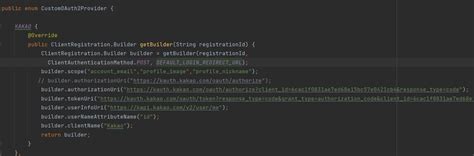 카카오 로그인 Api 오류 Rest Api 카카오 데브톡