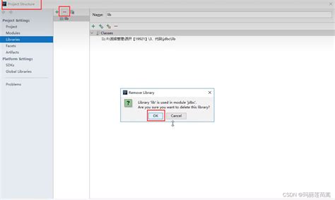 Java Io(四)—— 不用maven导入第三方jar包非maven项目引用外部jar包 Csdn博客 Java Io(四)—— 不用maven导入第三方jar包非maven项目引用外部jar包 Csdn博客