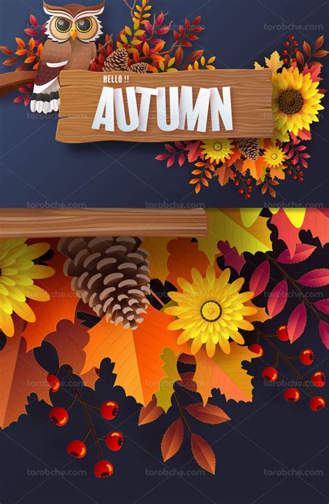 وکتور بنر پاییزه با برگ های زرد گرافیک با طعم تربچه طرح لایه باز