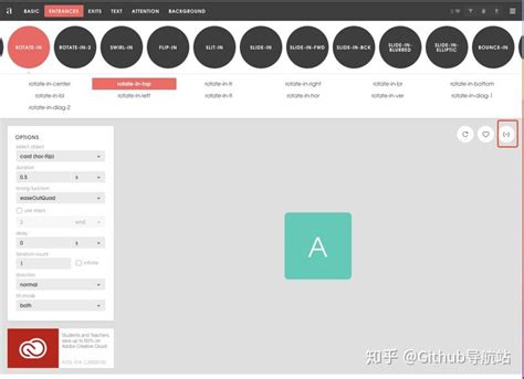 个Github上相见恨晚的CSS 奇技淫巧项目帮你找到写CSS的灵感 知乎 个Github上相见恨晚的CSS 奇技淫巧项目帮你找到写CSS的灵感 知乎
