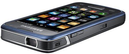 Samsung Galaxy Beam Worlds First Mobile Phone With Projector To Hit