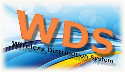Что такое wds в роутере