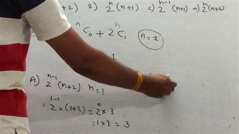 Binomial Theorem Super Short Trick Youtube