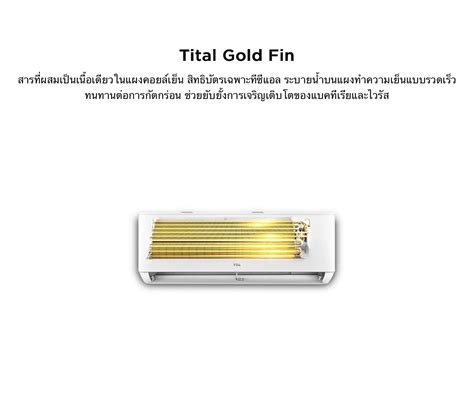 T Wdx Elite Series Inverter
