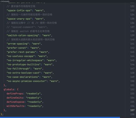 如何开发自己的eslint config 知乎