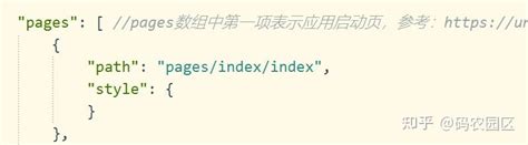 uniapp从入门到精通 附送 套精选项目源码 知乎
