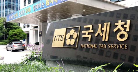 돈 펑펑 쓰면서 세금은 배째라”고액·상습체납자 생년까지 공개한다