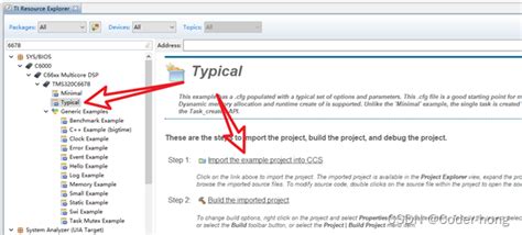 C6678开发概述与sysbios基本使用sysbios Csdn博客 C6678开发概述与sysbios基本使用sysbios Csdn博客