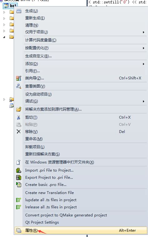 vs编译器中设置 输出窗口 只显示error，不显示warning 要如何配置 vs编译输出不显示警告 csdn博客