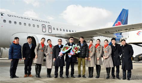 青岛航空四名新聘机长顺利完成首航 中国民航网