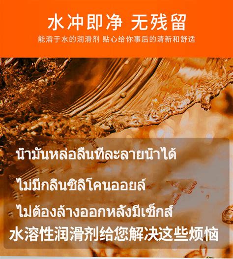 ถุงยางอานามัย49 ถุงยาง ถุฃยางอนามัย ถุงยางอนามัย ขนาด 49 Mm บรรจุ 10ชิ้น กล่อง