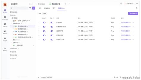 如何在 postman 中利用 mock server 模拟请求响应？postman 作为一个功能强大的 api 开发工 掘金