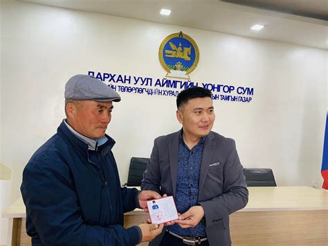 СУМЫН ГЭМТ ХЭРГЭЭС УРЬДЧИЛАН СЭРГИЙЛЭХ АЖЛЫГ ЗОХИЦУУЛАХ САЛБАР