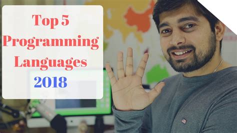 top 5 programming languages to learn in 2018 youtube