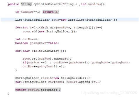 Leetcode(04) Z 字形变换 Csdn博客 Leetcode(04) Z 字形变换 Csdn博客