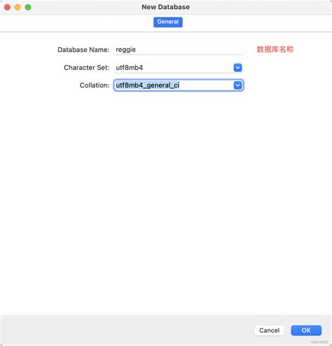 通过navicat创建mysql数据库并倒入表数据的两种方式 mysql csdn专栏
