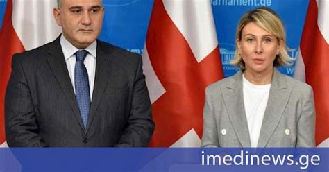 ევროკომისიის 12 პუნქტიანი რეკომენდაციების ფარგლებში გენდერული თანასწორობის გაძლიერებისა და