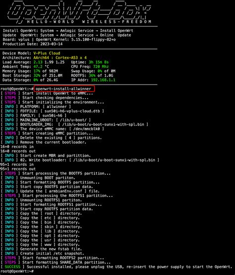大佬能否编译微加云的 Issue 1100 ophub amlogic s9xxx armbian GitHub