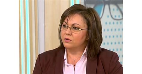 Нинова Станишев не трябва да бъде в листата на БСП за евровота