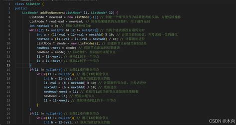 Leetcode 第二题两数之和 Csdn博客 Leetcode 第二题两数之和 Csdn博客