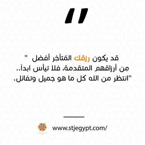 Dina Essam Posted On Linkedin