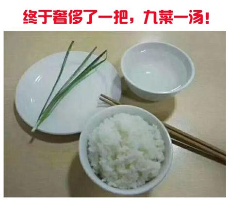 段子：别以为你长的漂亮我就不敢打你了那男