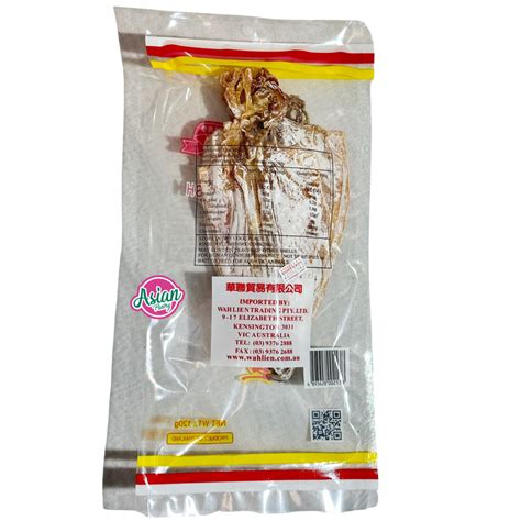 Goldfish Dried Cuttlefish M 120g