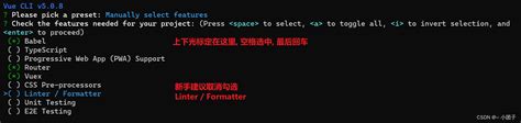 二，ssm项目 前后端分离 搭建vue前端工程 ssm vue前后端分离 csdn博客