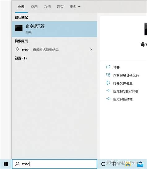 一步一步学python3 小学生也适用 第二篇：hello world 知乎