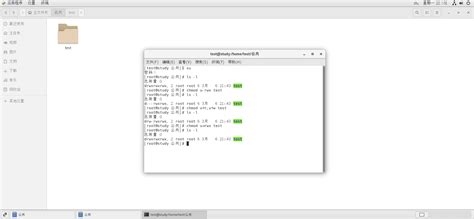 Linux：chgrp、chown、chmod权限属性更改指令linux Chown R命令 Csdn博客