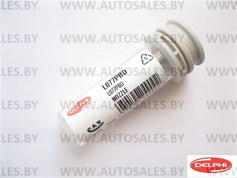 L077PBD/ALLA145FL077/ALLA 145 FL 077/форсунка/HRD605/B02801D/TJBB02801D ...