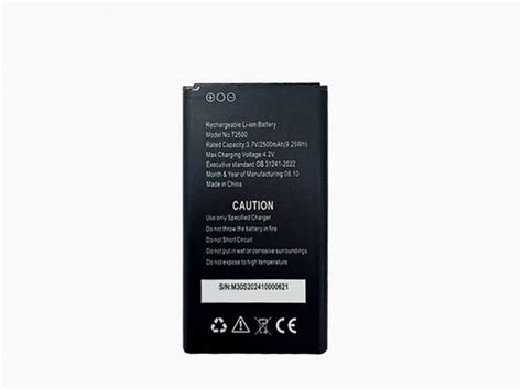 Lte Battery Compatible Batteries Lte