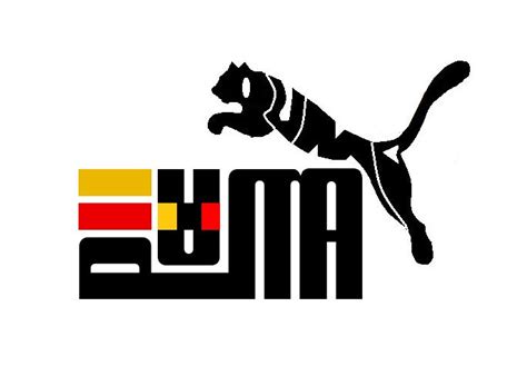 Puma Vs Jaguar Logo The Difference Between Leopards Panthers Pumas