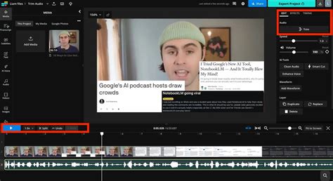 Онлайн редактор аудио Нарезка MP и аудиофайлов