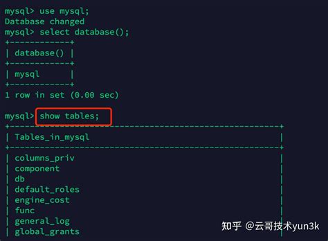 mysql基础篇（一）之ddl、dml、dql、dcl 知乎