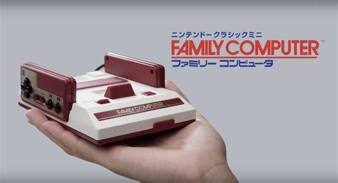 Famicom Classic Edition Sells Over 250k In 4 Days The Gonintendo