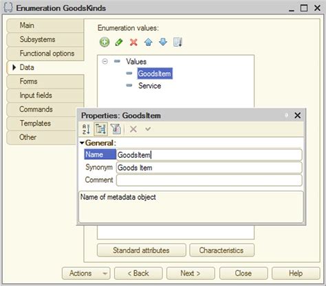 1centerprise 83 Developer Guide Chapter 5 Configuration Objects