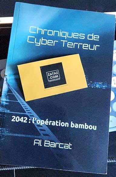 Human Hacked Rene Robichaud