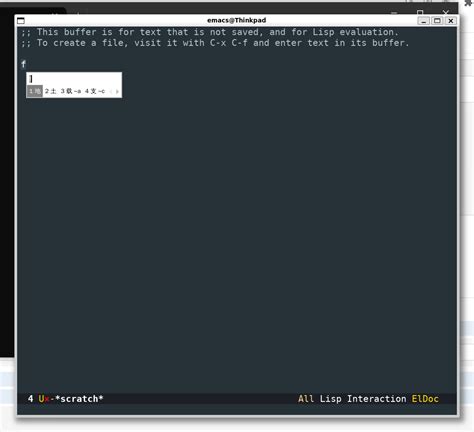 wslg debian系统安装fcitx5 输入法，和配置 csdn博客