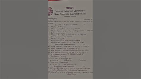 Class 8 Ble Computer Model Q Paper L 2081 L Readmore Publication Ble L