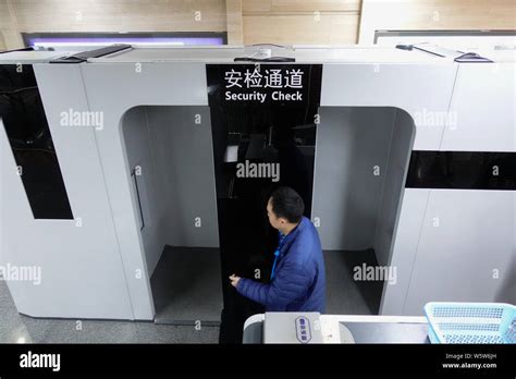 View Of A Passenger Security Check Device Based On Passive Terahertz Imaging Technology Which