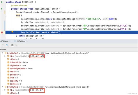 java网络编程——粘包拆包出现的原因及解决方式 java socket粘包解决方案 csdn博客