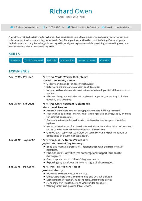 Resume Templates For First Part Time Job