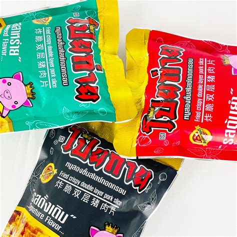 โป๊ยก่าย เคี้ยวเพลินที่สุดของความอร่อย Bangkok