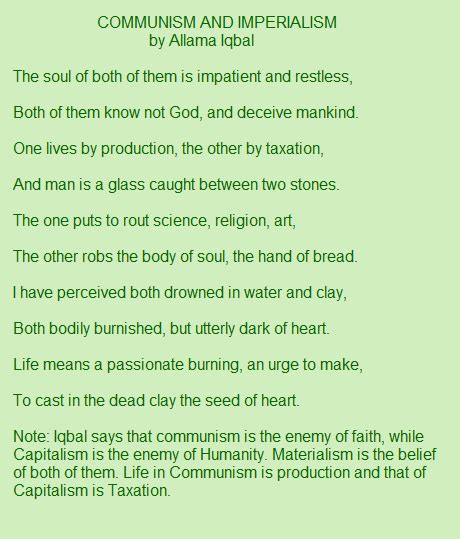 Allama Iqbal Piecemeal