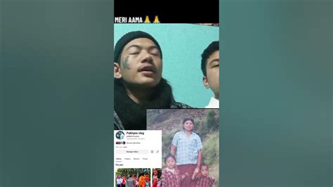 Meri Aama Dbmvlog Gw4nj Youtube