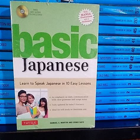 Basic Japanese Learn To Speak Japanese In 10 Easy Lessons Shopee