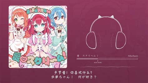 【月乃】多娜多娜一起做坏事吧op完整版多娜多娜之歌ドーナドーナのうた 20968857387bili 歌 哔哩哔哩视频